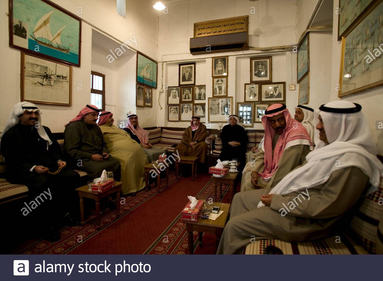 Diwaniya Stock Photos & Diwaniya Stock Images - Alamy