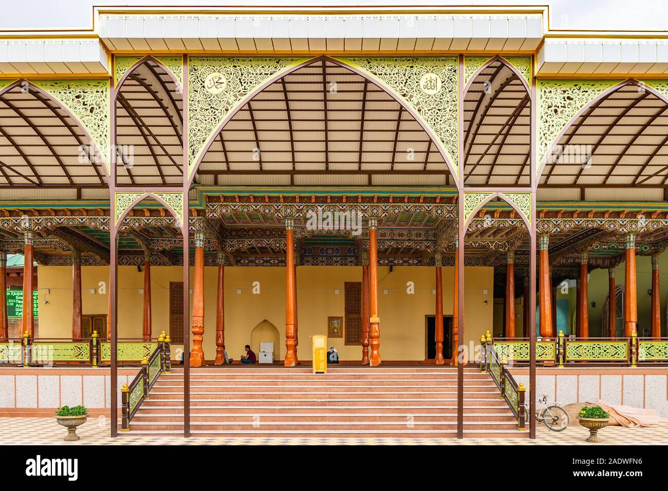 Istaravshan Hazrati Shoh Mosque Picturesque View with Fountain on a ...