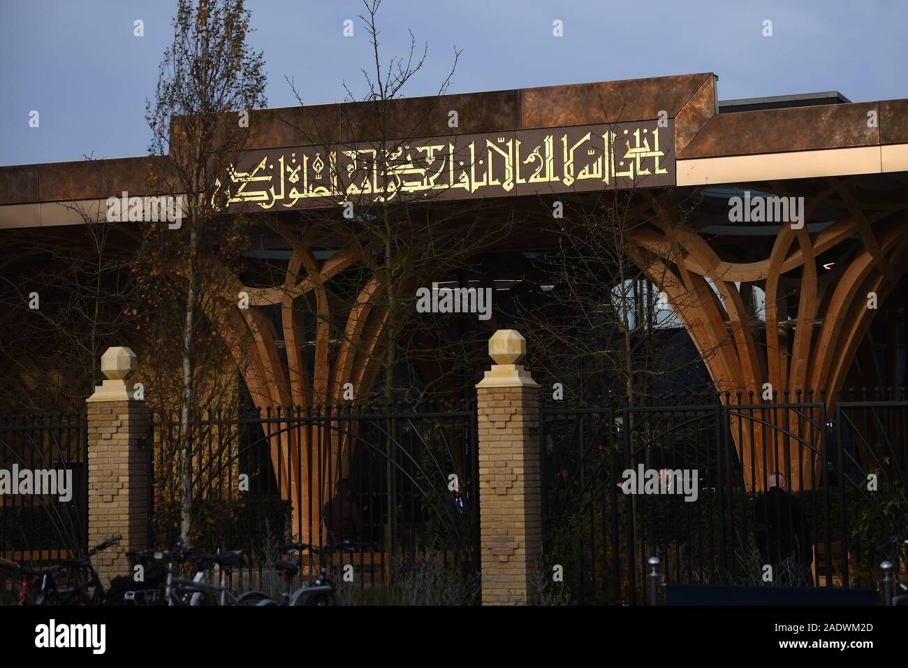A general view of the new Cambridge Central Mosque, in Cambridge Stock ...