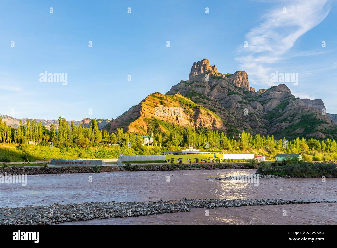 Khoburobot Pass from Qalai Khumb to Dushanbe View of Tavildara Village ...