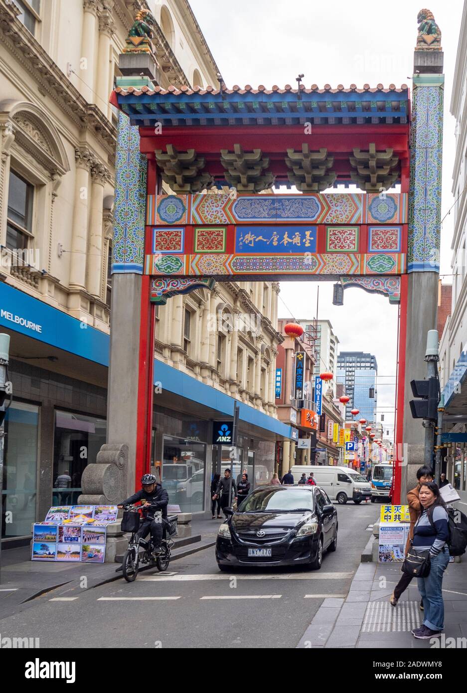Little bourke street historical hi-res stock photography and images - Alamy