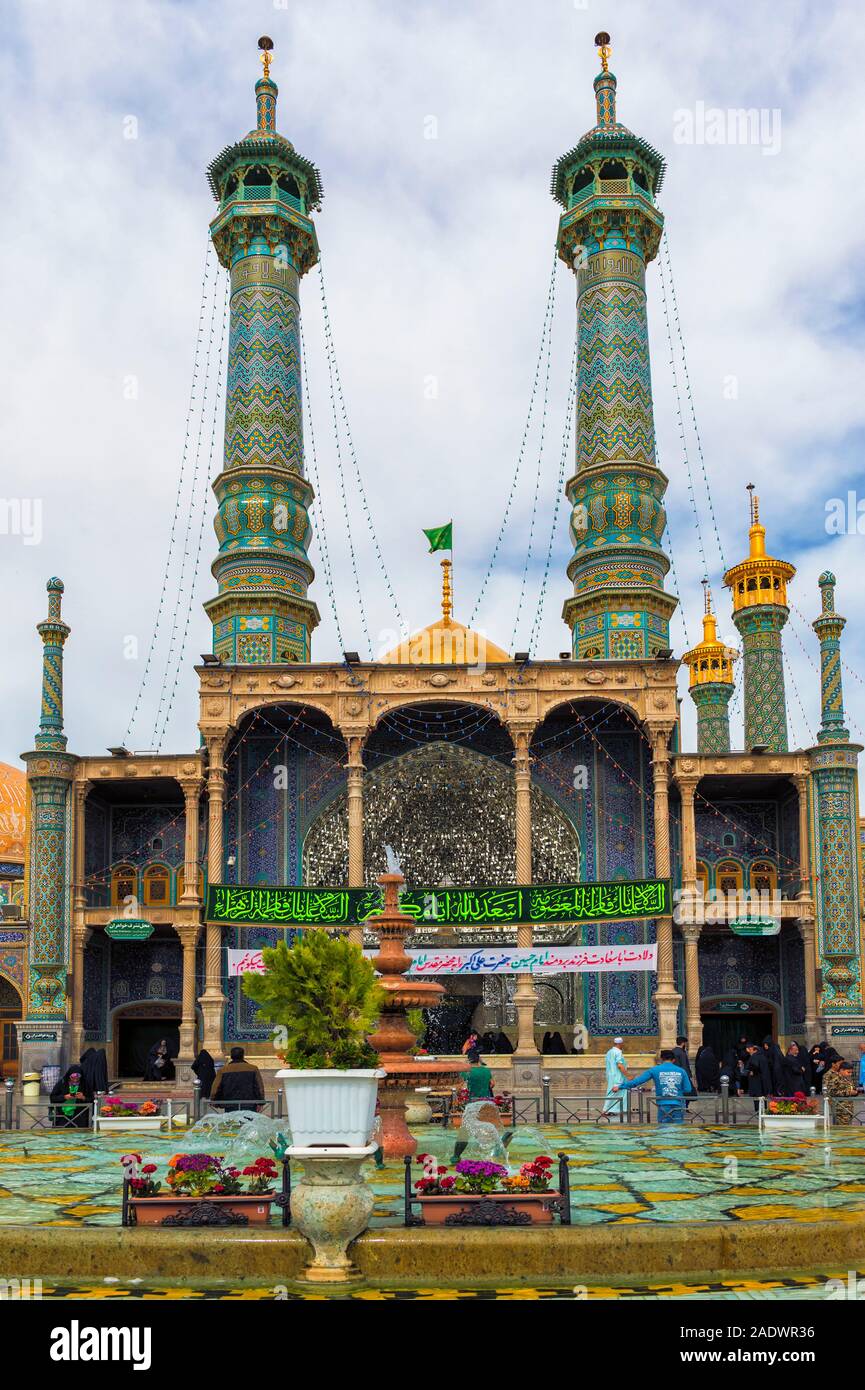 Hazrat-e Masumeh, Shrine of Fatima al-masumeh sister of eight Imam Reza ...