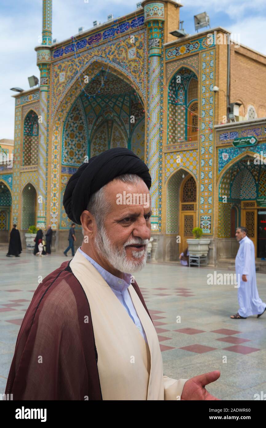 Imam in the main courtyard, Hazrat-e Masumeh, Shrine of Fatima al ...