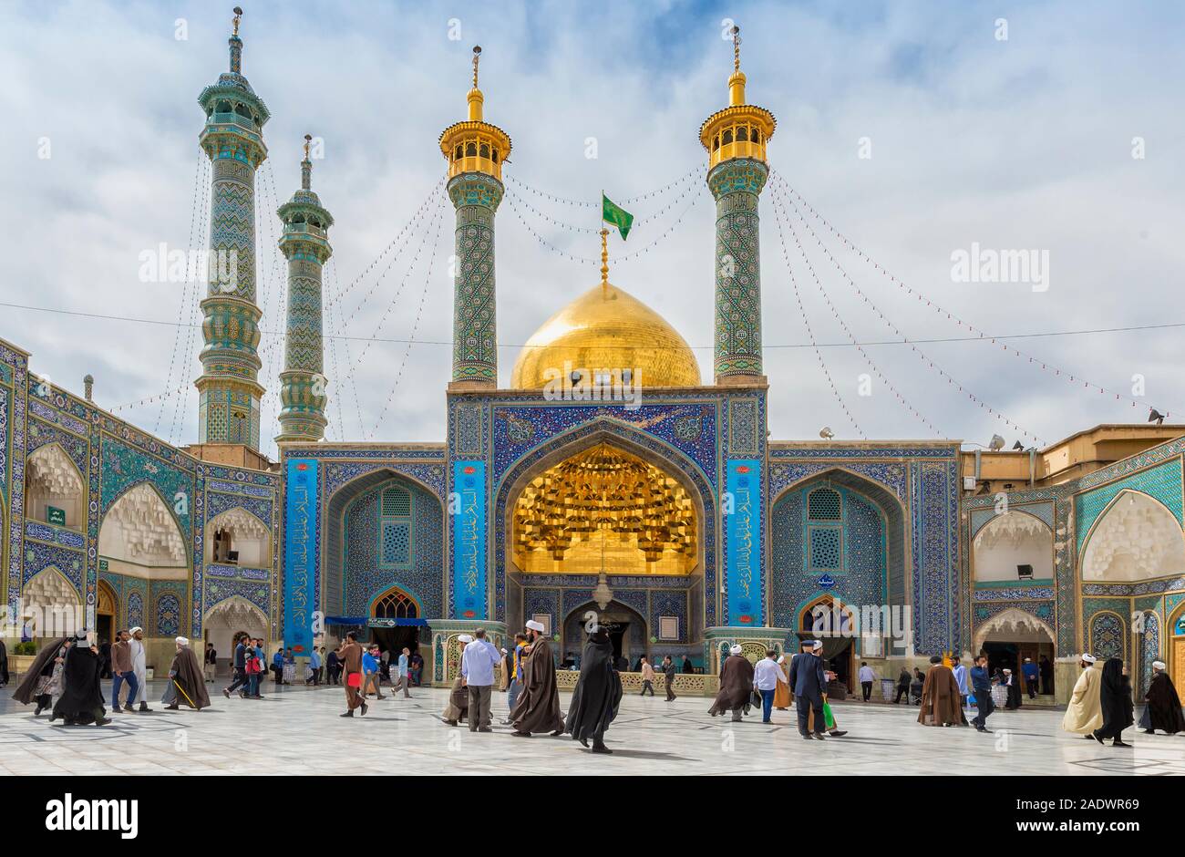 Hazrat-e Masumeh, Shrine of Fatima al-masumeh sister of eight Imam Reza ...