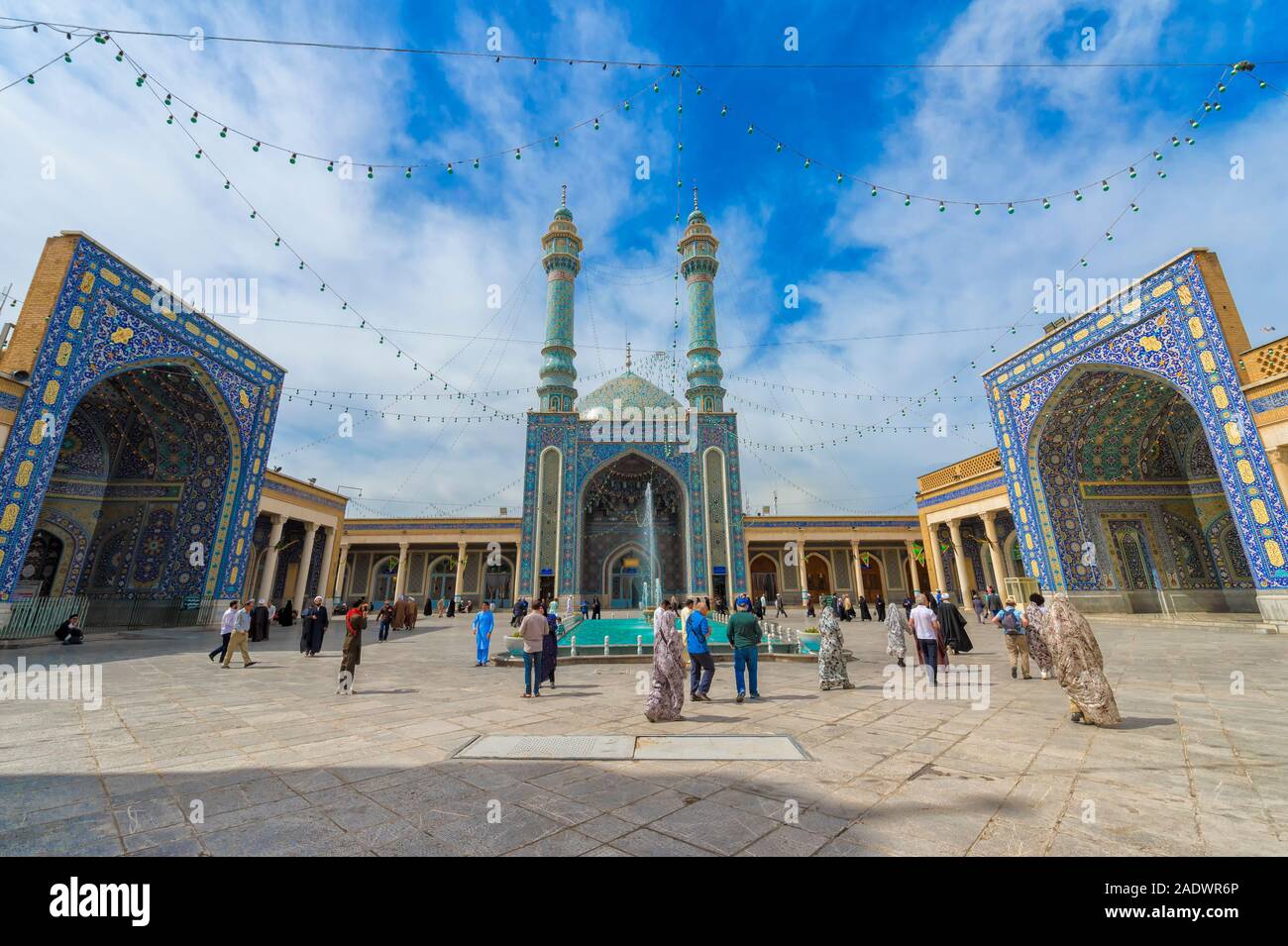 Azam Mosque, Shrine of Fatima al-masumeh sister of eight Imam Reza and ...