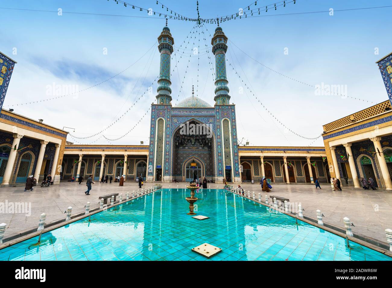Azam Mosque, Shrine of Fatima al-masumeh sister of eight Imam Reza and ...