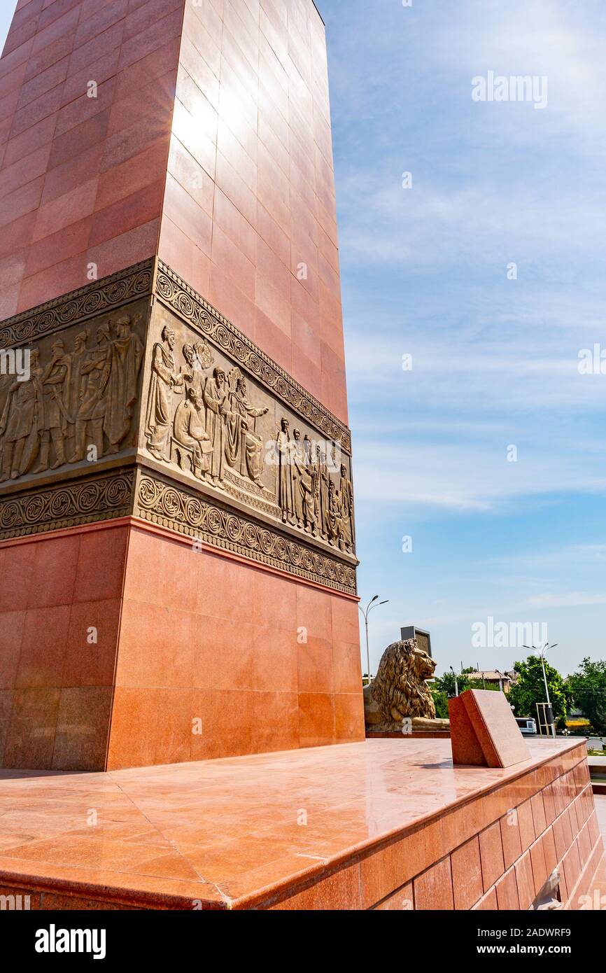 Statue of ismail somoni hi-res stock photography and images - Alamy