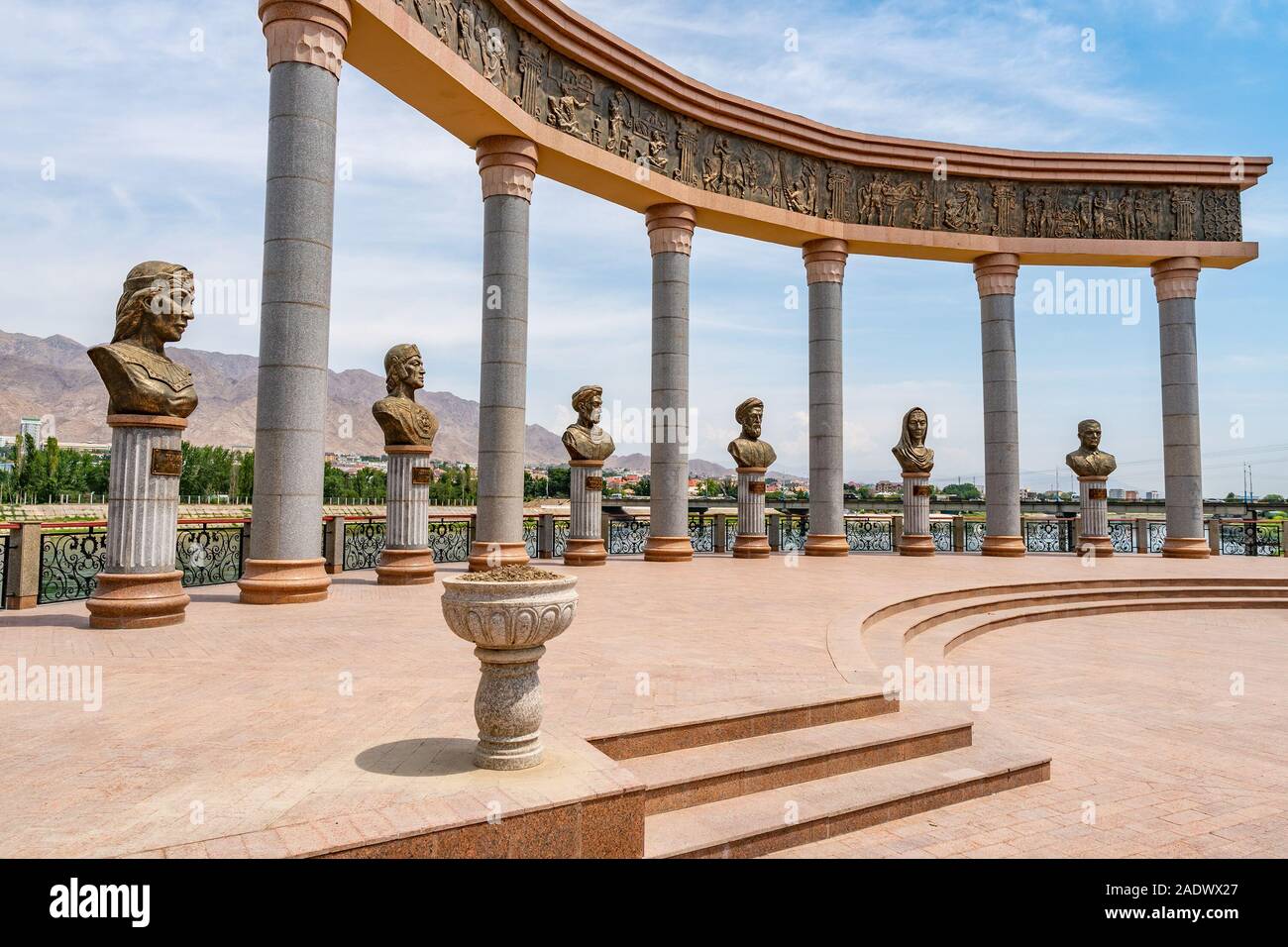 Tajiks hi-res stock photography and images - Alamy