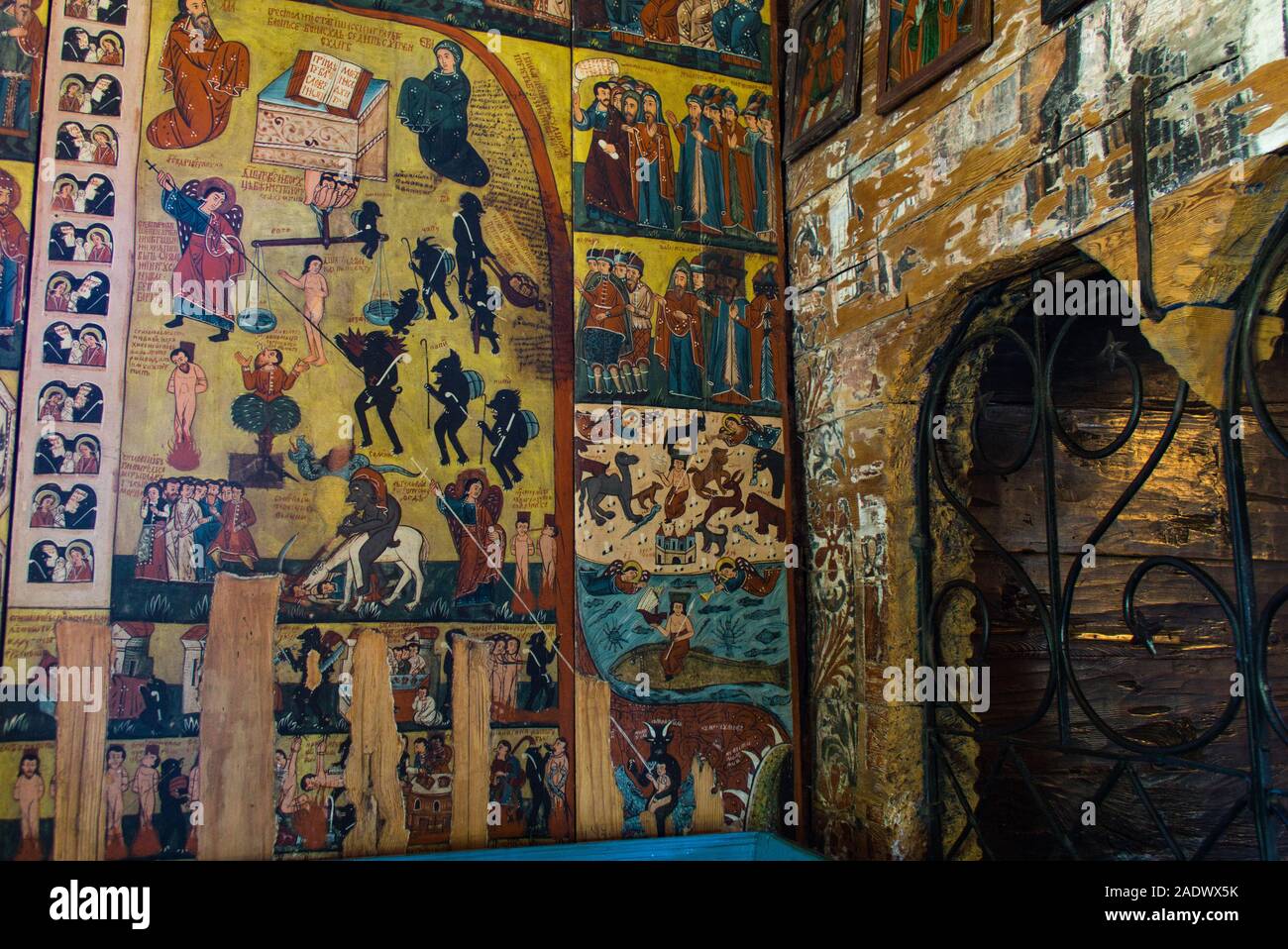 The Unesco wooden church from Budesti (Maramures/Transylvania/Romania ...