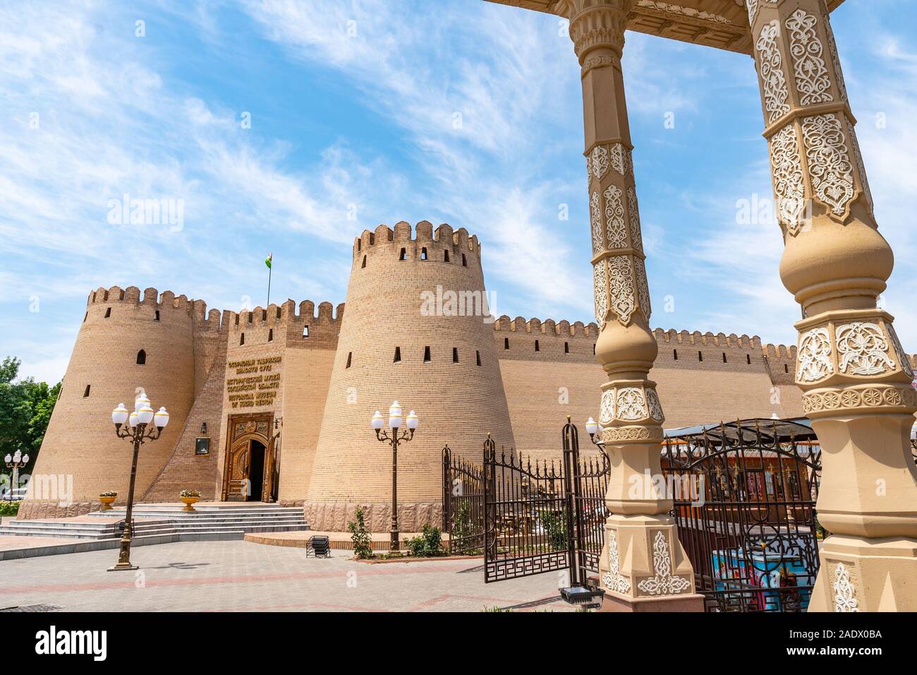 Sughd region hi-res stock photography and images - Alamy
