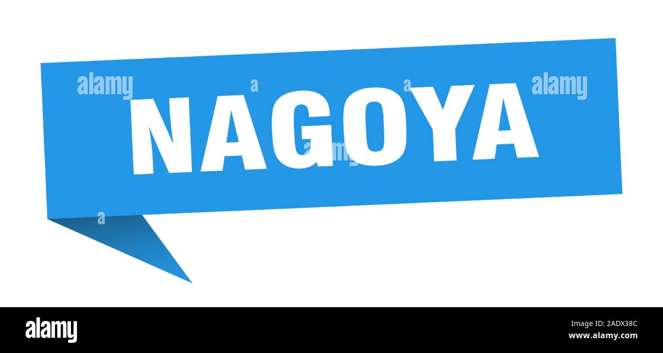 Nagoya sticker. Blue Nagoya signpost pointer sign Stock Vector Image ...