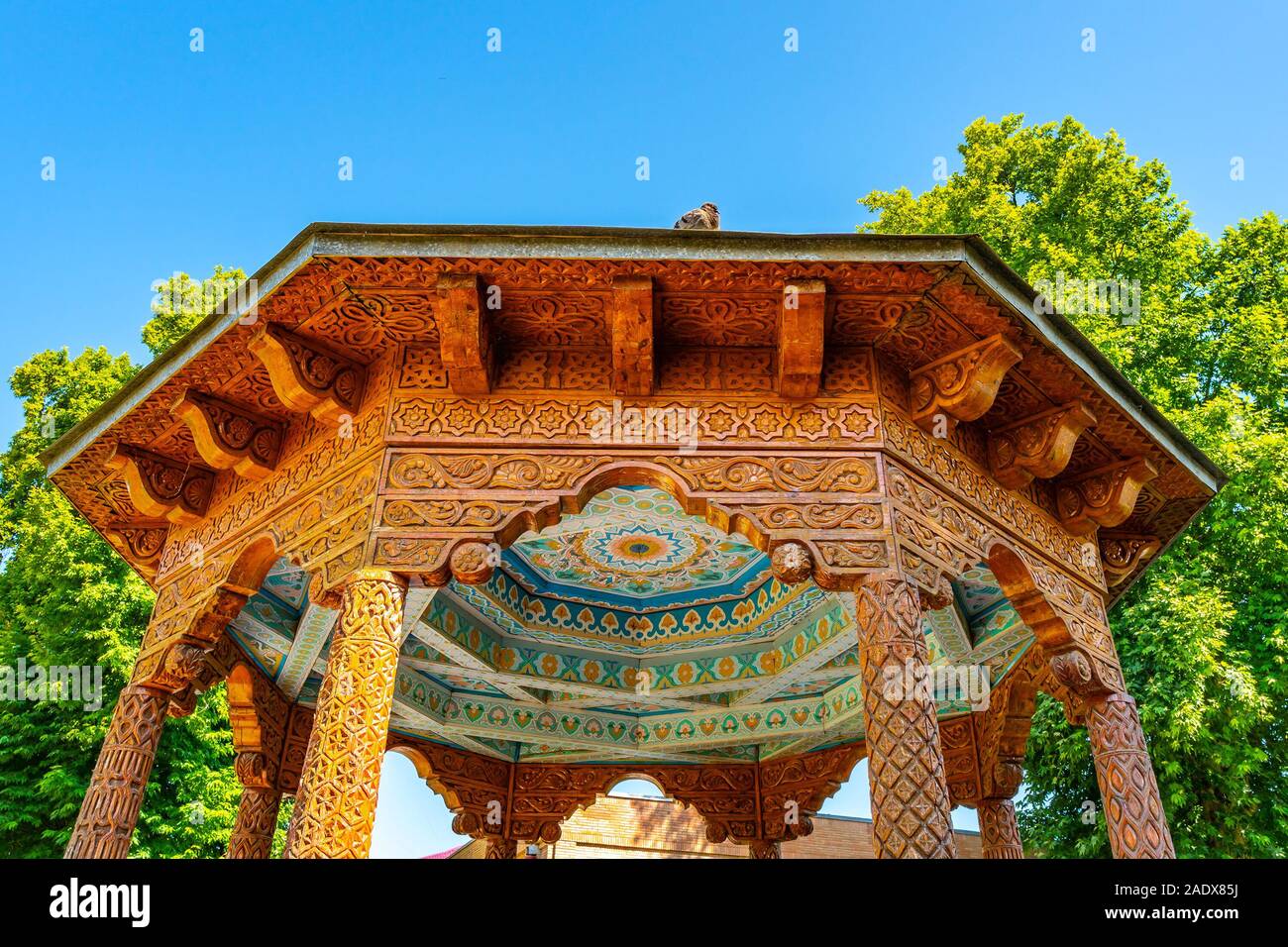 Kulob Mir Sayyid Ali Hamadani Mausoleum Picturesque View of Pavilion on ...