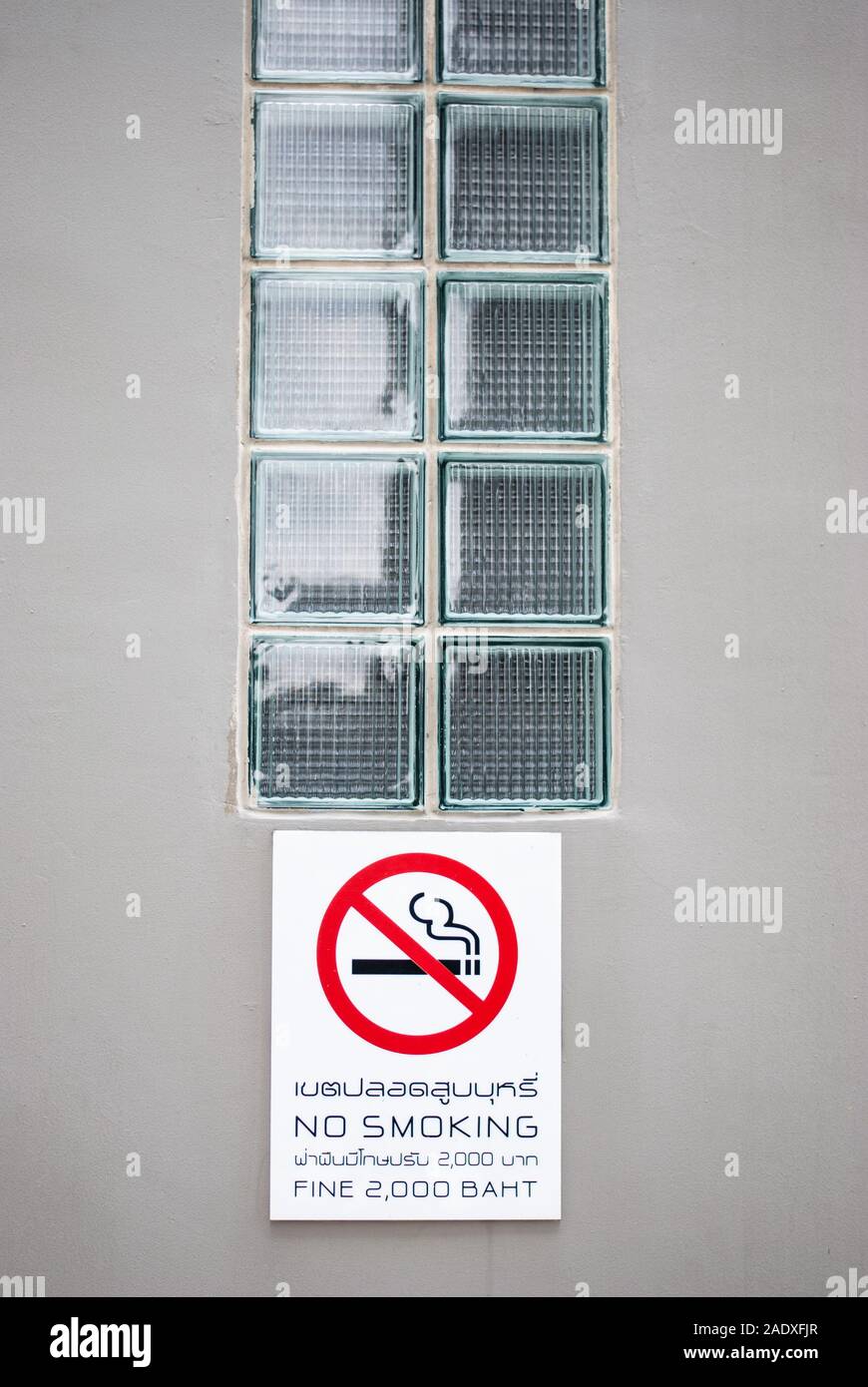 Speed label hi-res stock photography and images - Alamy