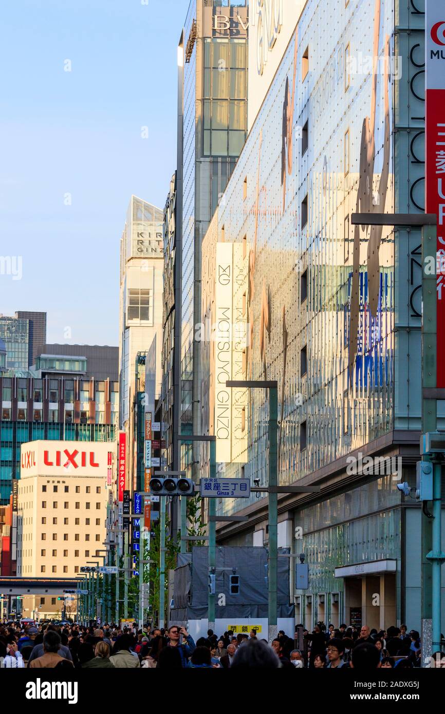 Lixil ginza hi-res stock photography and images - Alamy