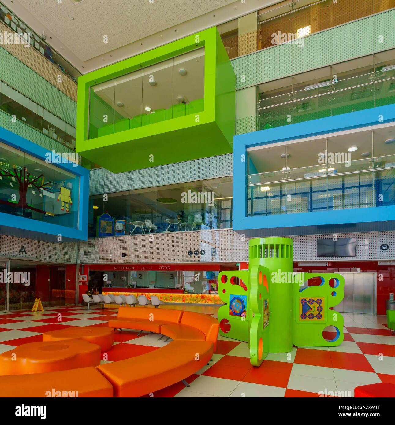 Atrium health hi-res stock photography and images - Alamy