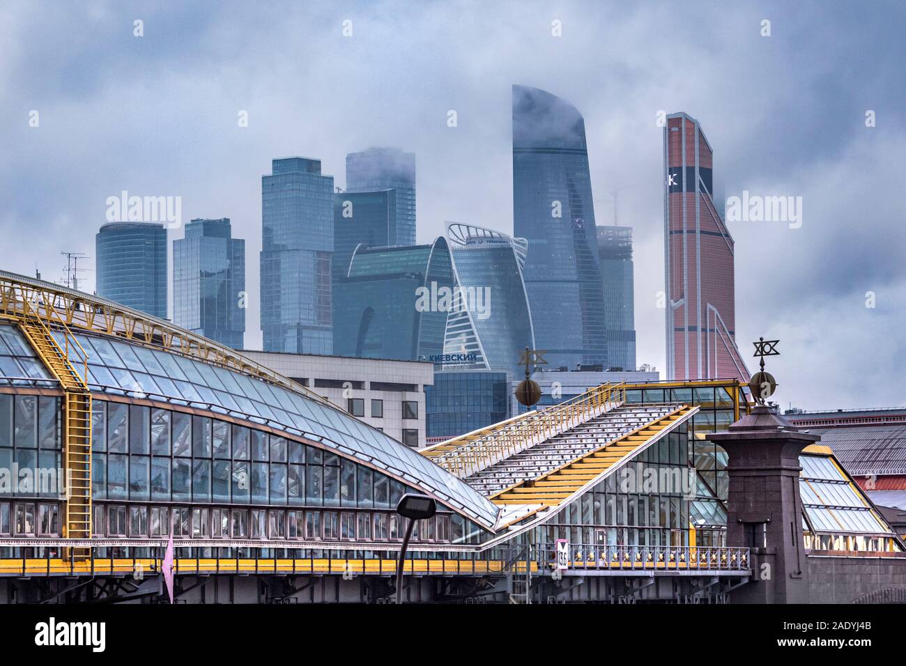 Russia, Moscow. Moscow International Business Center 'Moskva-City ...
