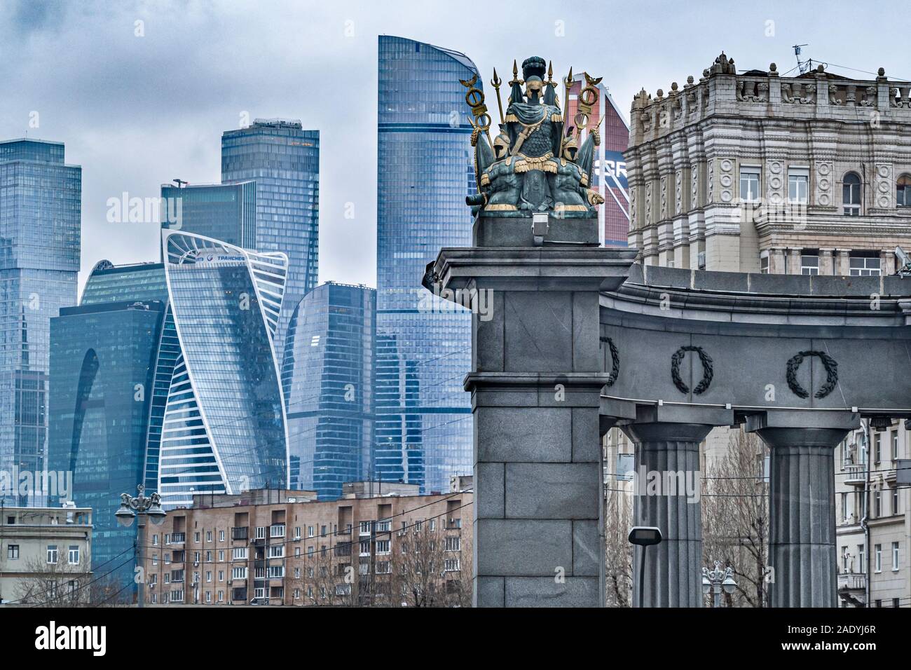 Russia, Moscow. Moscow International Business Center 'Moskva-City ...
