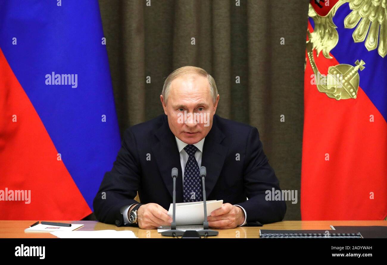 Russian Military Industrial Complex High Resolution Stock Photography ...