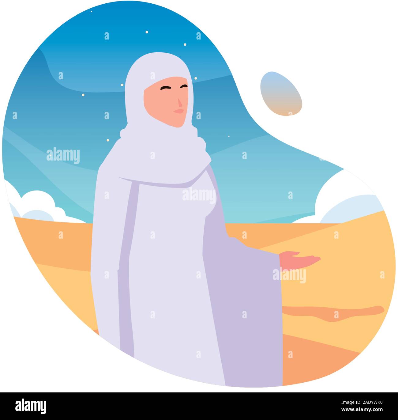 woman pilgrim hajj , day of Dhul Hijjah vector illustration design ...