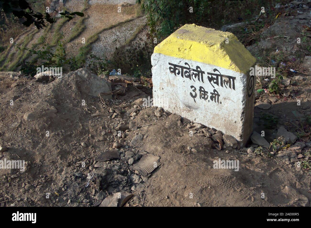 Three point measurement hi-res stock photography and images - Alamy