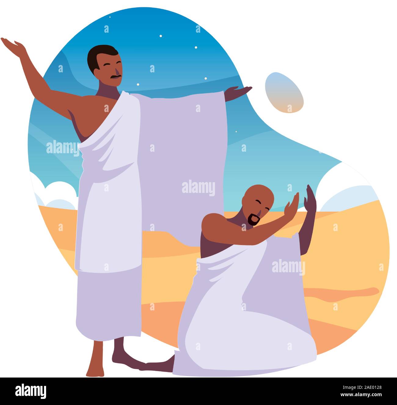 men pilgrim hajj , day of Dhul Hijjah vector illustration design Stock ...