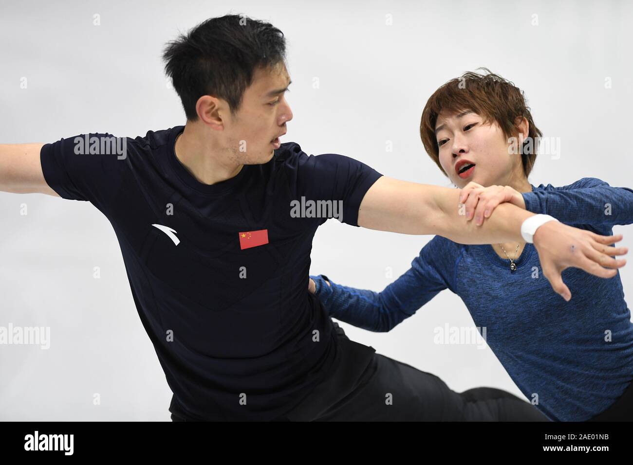 Cheng peng and yang jin senior pairs china hi-res stock photography and ...