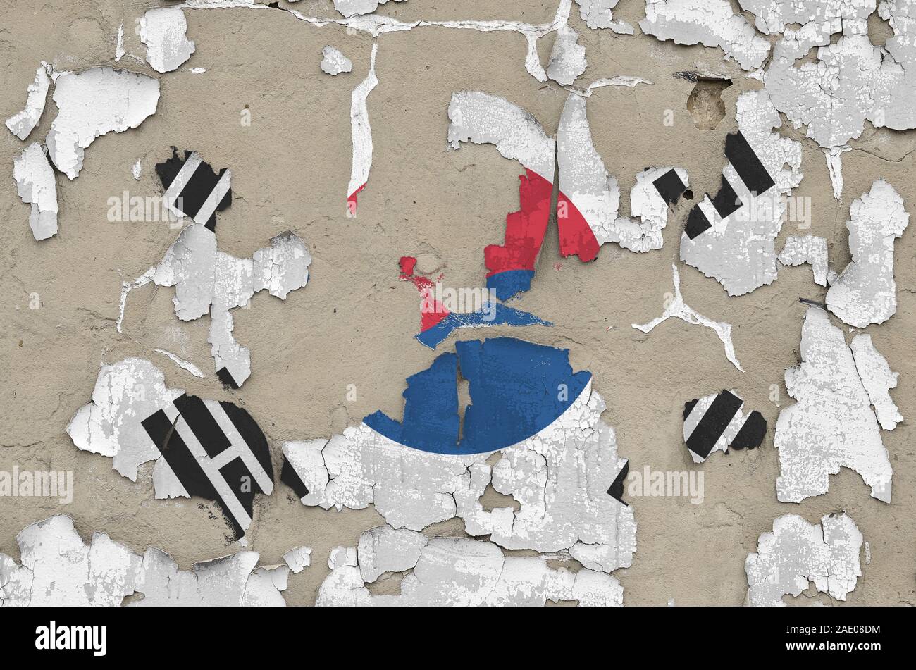 South Korea flag depicted in paint colors on old obsolete messy ...