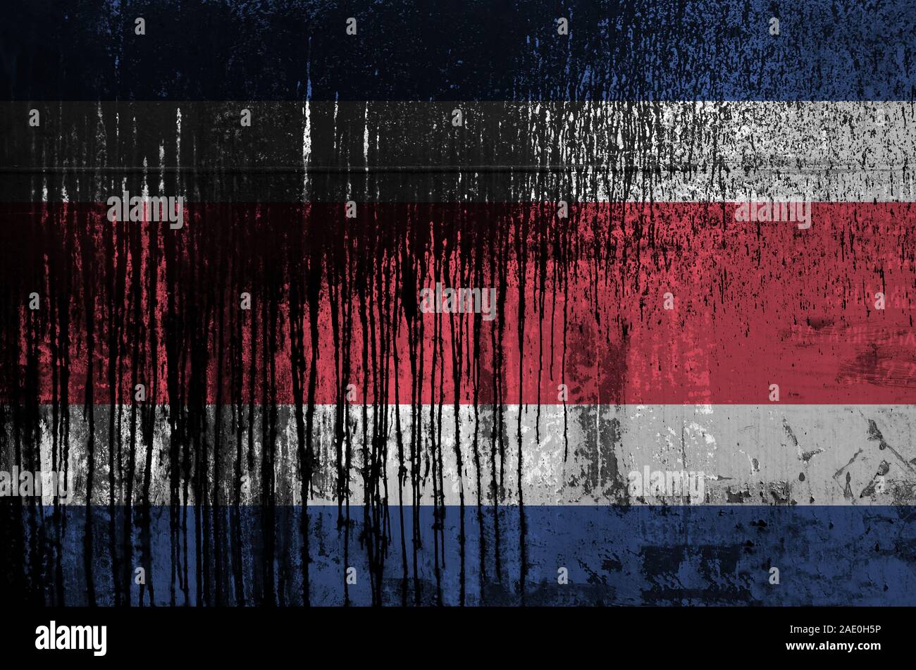 Costa Rican Flag Wallpaper