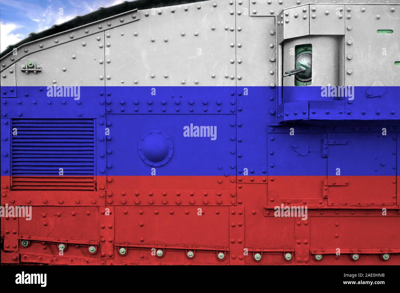 Russia flag depicted on side part of military armored tank close up ...