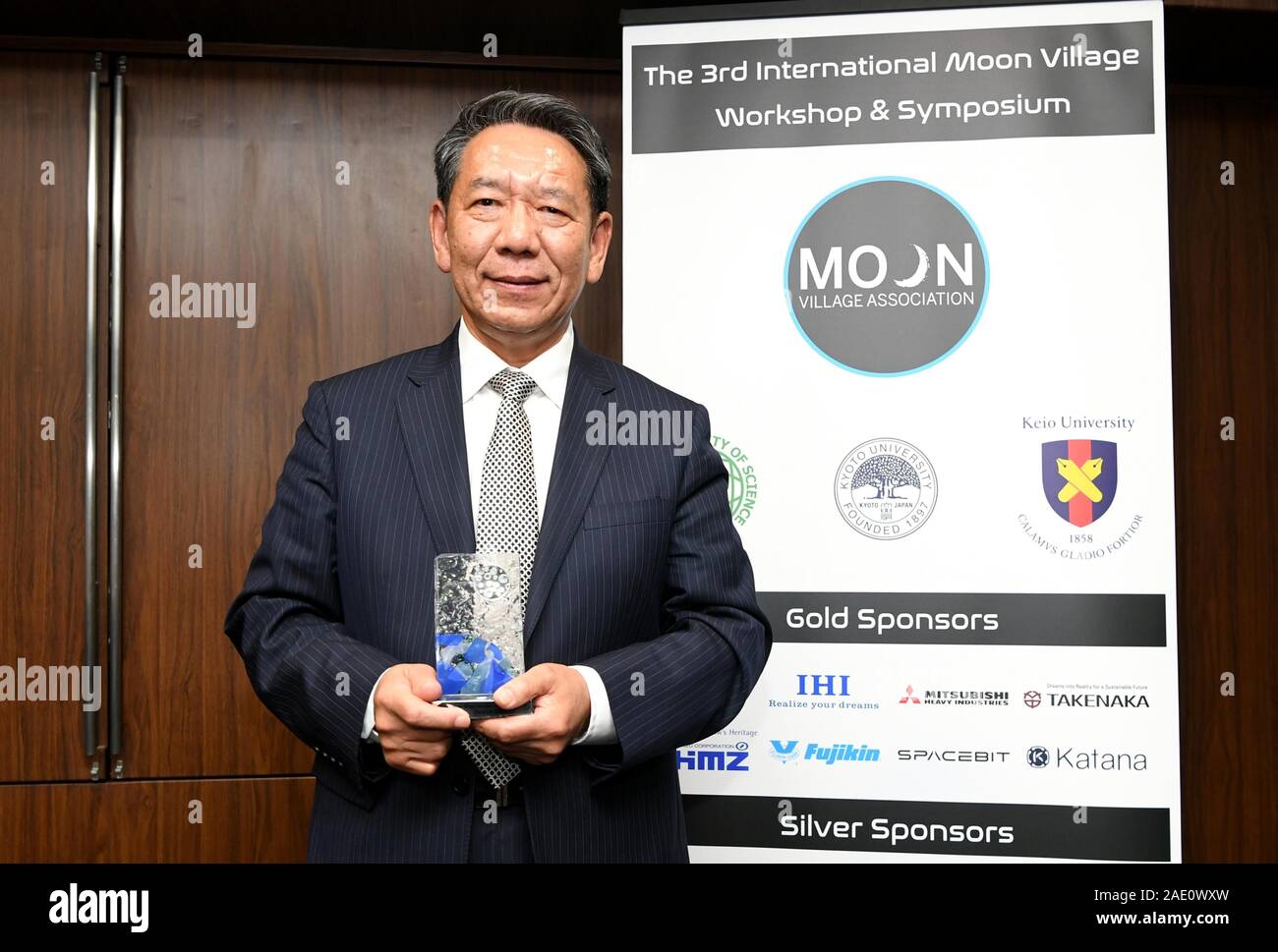 Beijing, Japan. 5th Dec, 2019. Wu Weiren, chief designer of China's ...