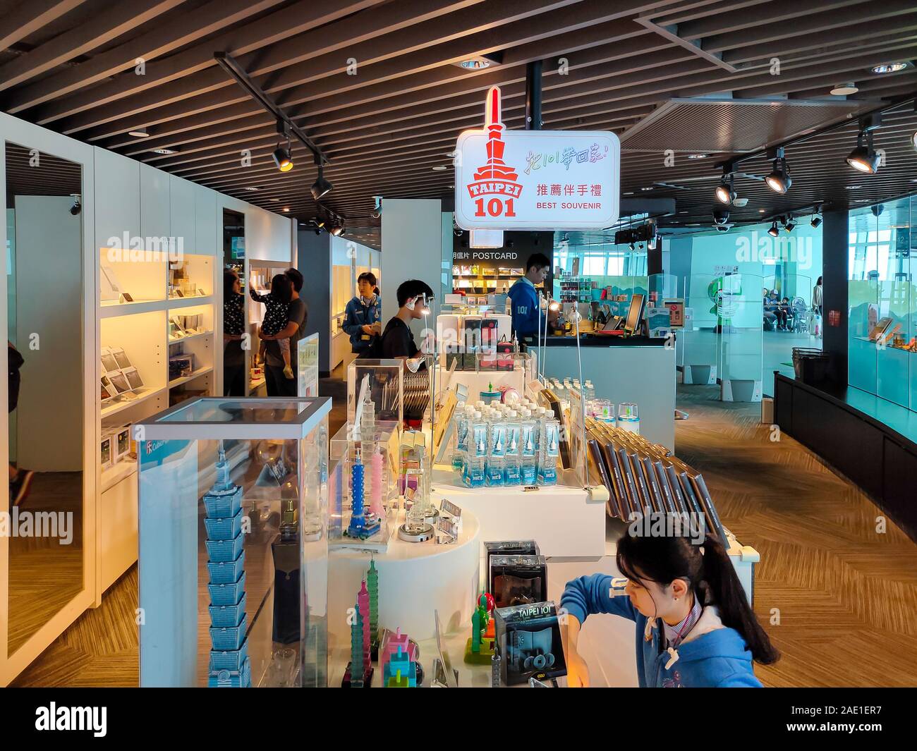 Taipei 101 skyscraper building, on 89F indoor observatory deck provides ...