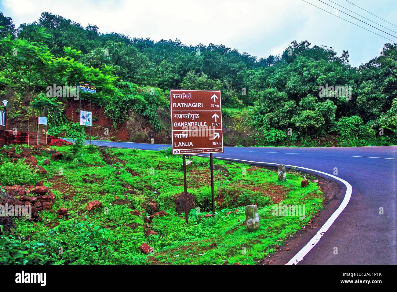 Sign for Ratnagiri, Ganpatipule and Lanja, Maharashtra, India, Asia ...