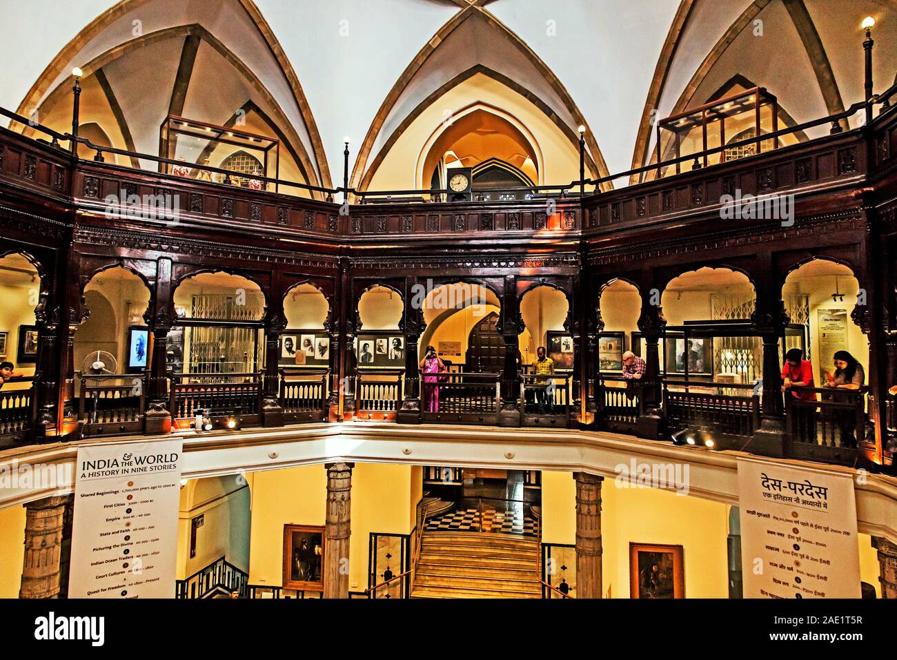 Shivaji maharaj museum hi-res stock photography and images - Alamy