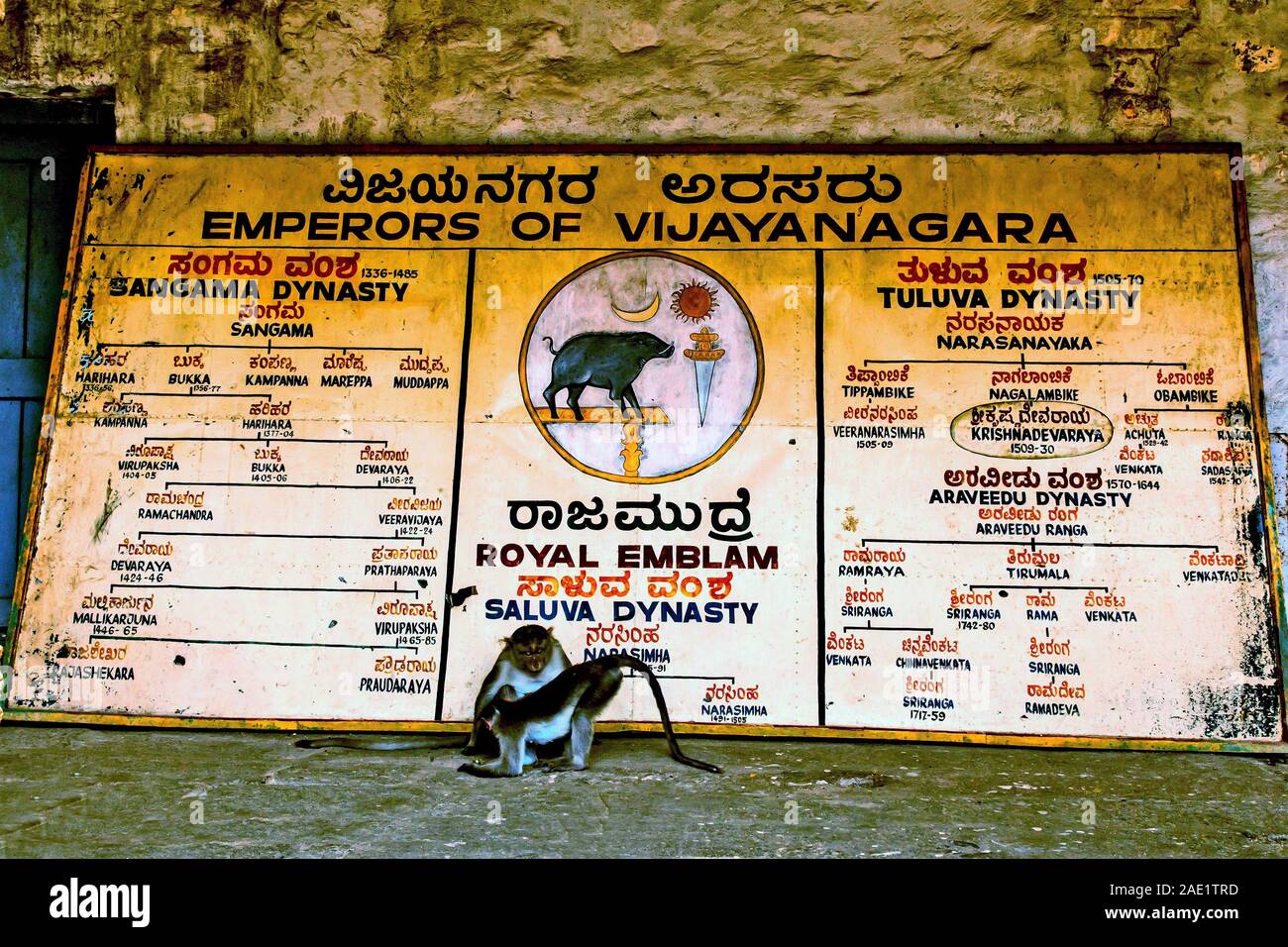 Vijayanagara Dynasty chart, Virupaksha Temple, Hampi, Karnataka, India ...