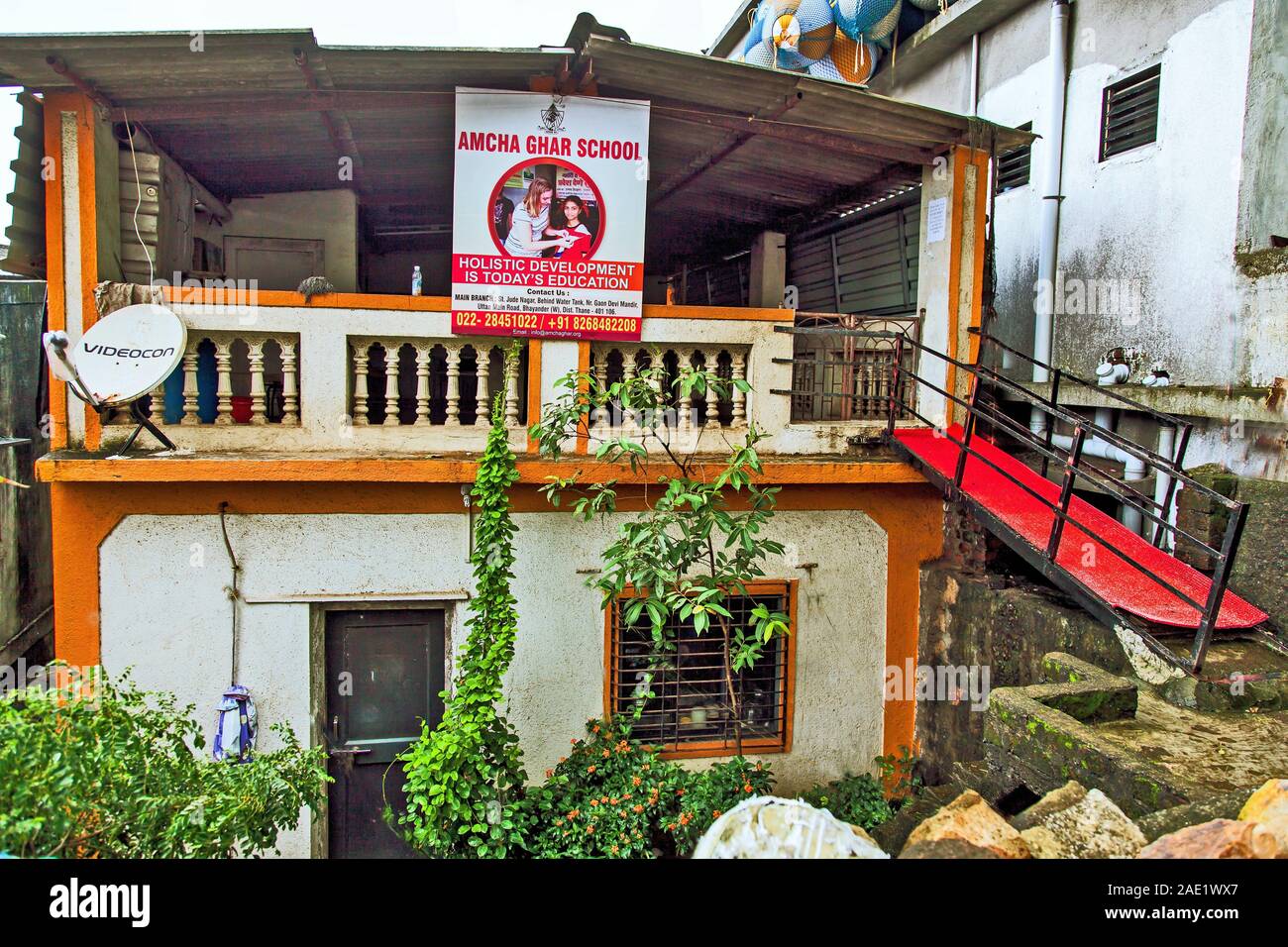 Amcha hi-res stock photography and images - Alamy