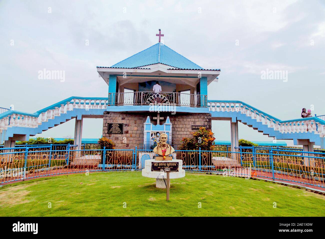 Brother Harman prayer hall, Uttan, Bhayandar, Thane, Maharashtra, India ...