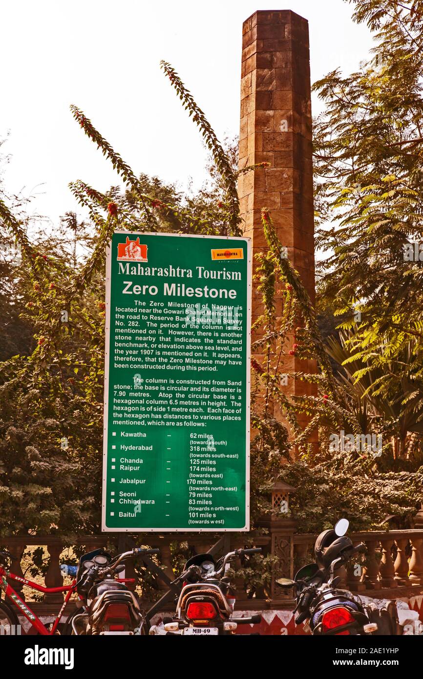 Zero Milestone, Nagpur, Maharashtra, India, Asia Stock Photo - Alamy