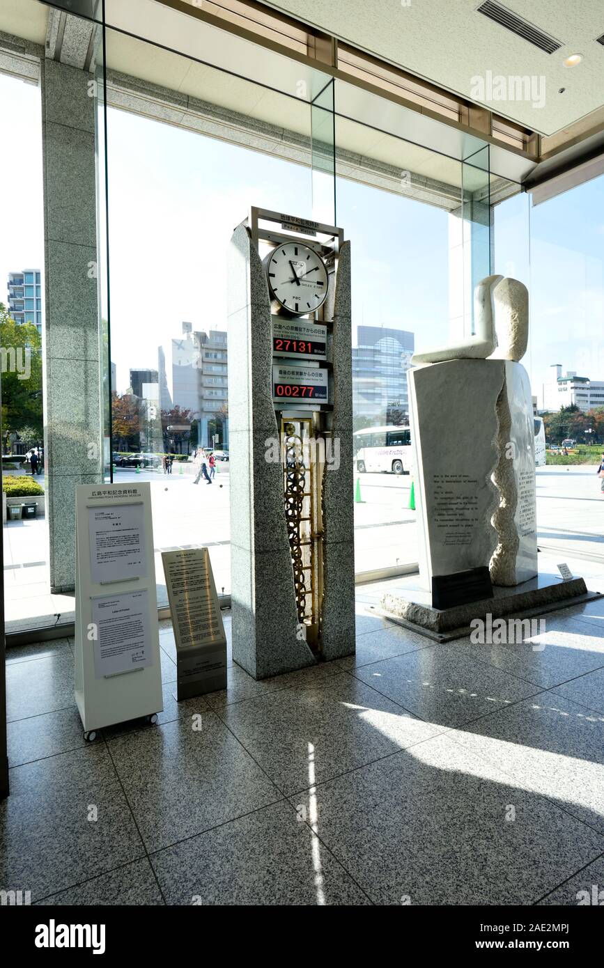 Hiroshima clock hi-res stock photography and images - Alamy
