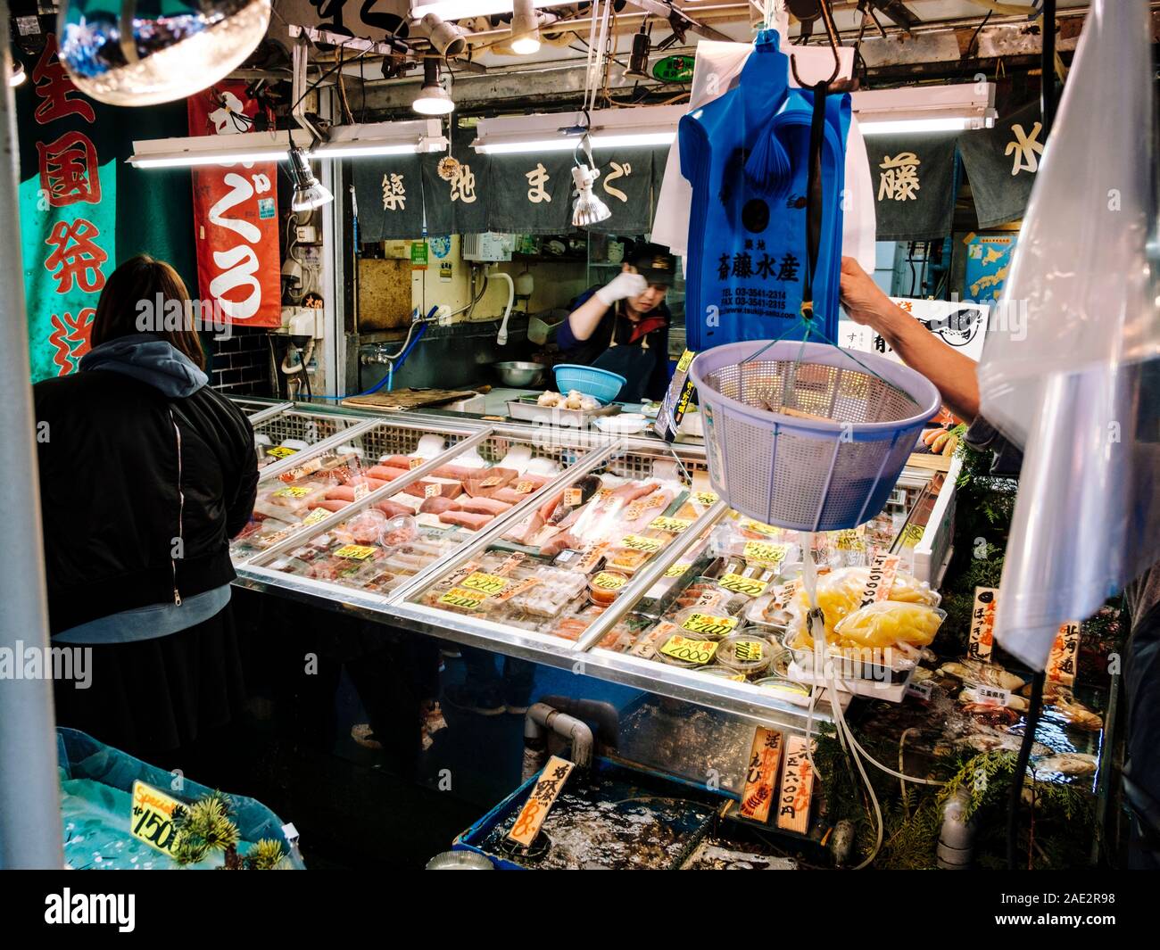 At Tsukiji Fish market, Tokyo Stock Photo - Alamy