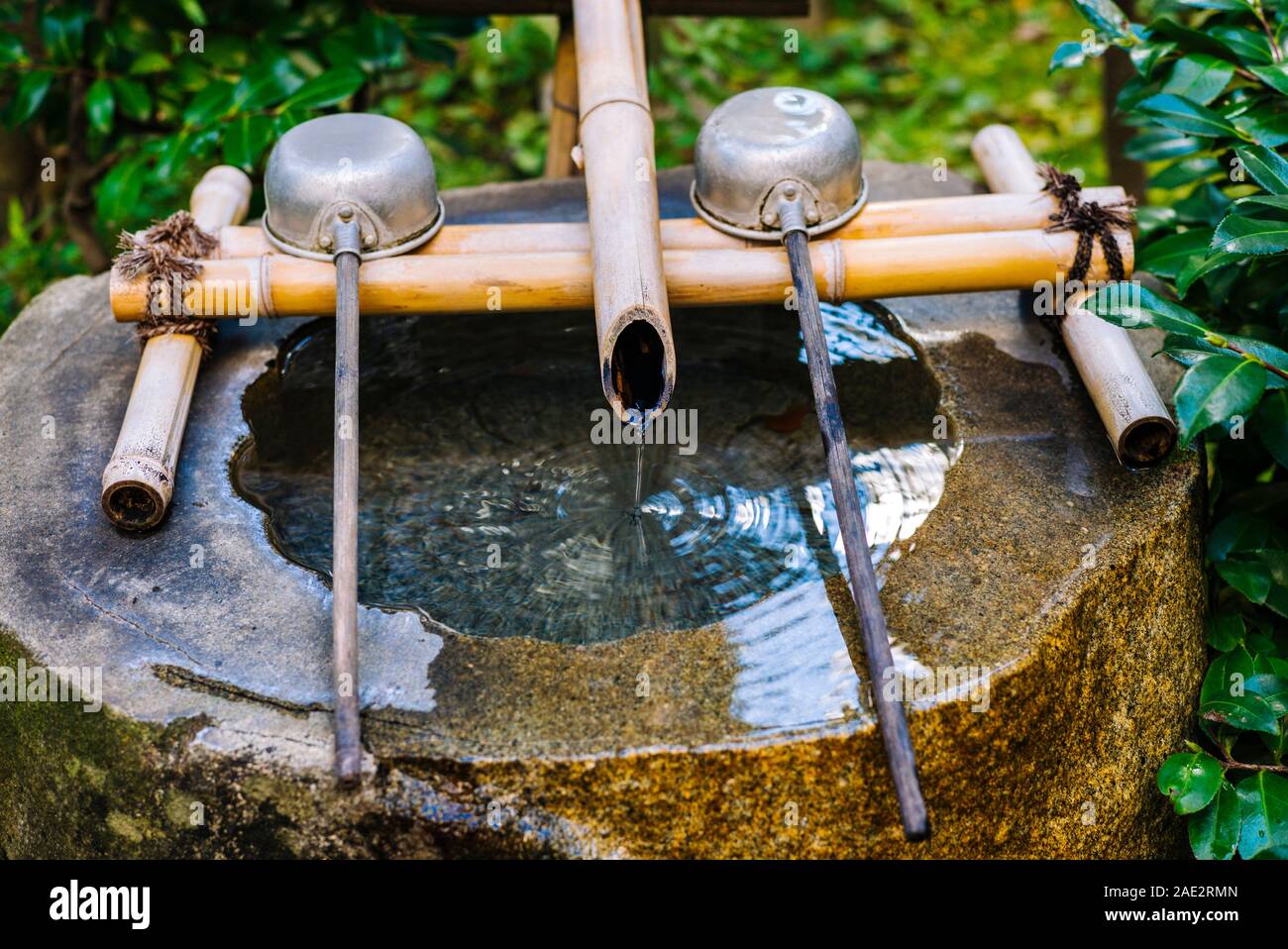 Shinto Shrine Ritual High Resolution Stock Photography and Images - Alamy