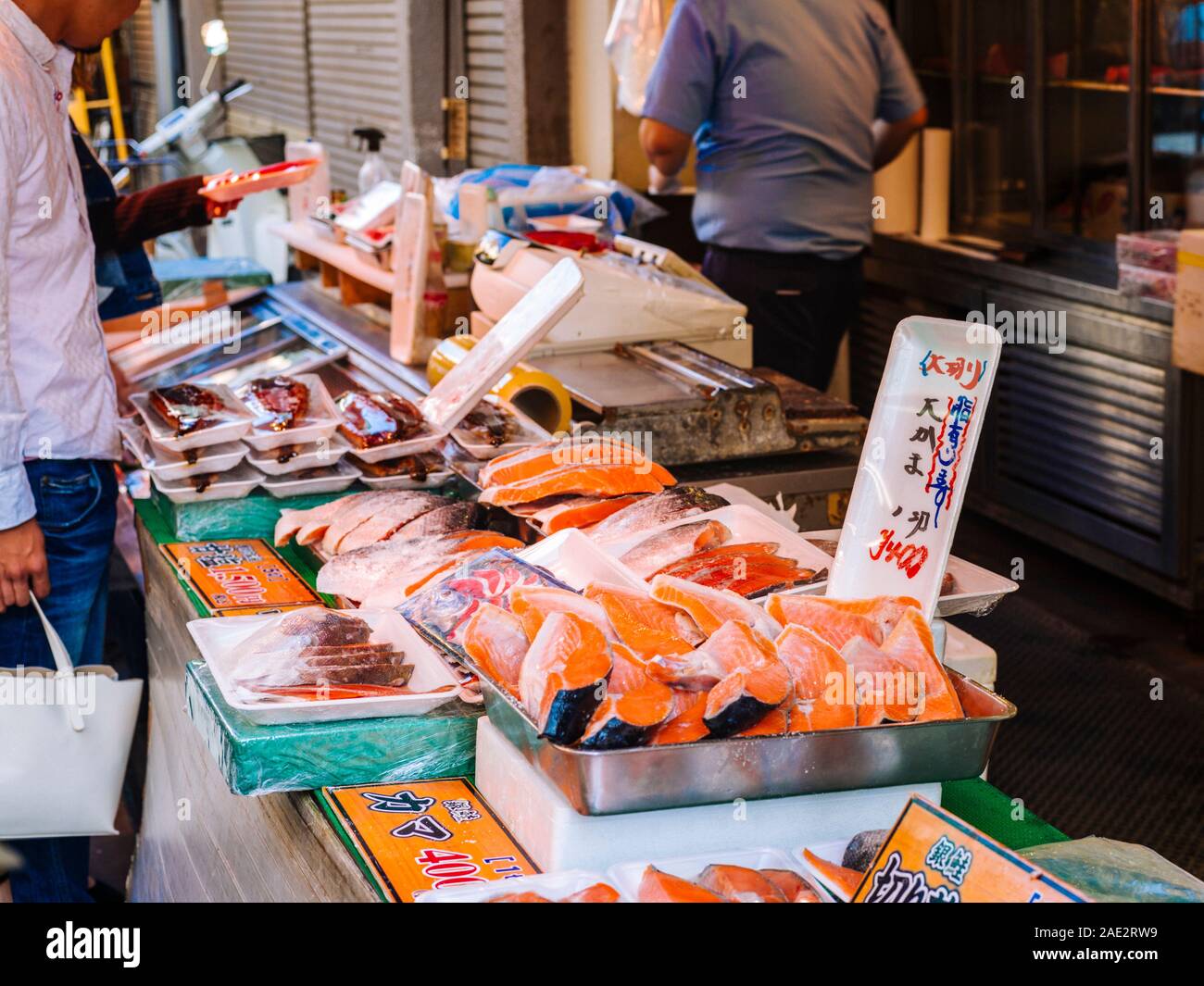 At Tsukiji Fish market, Tokyo Stock Photo - Alamy