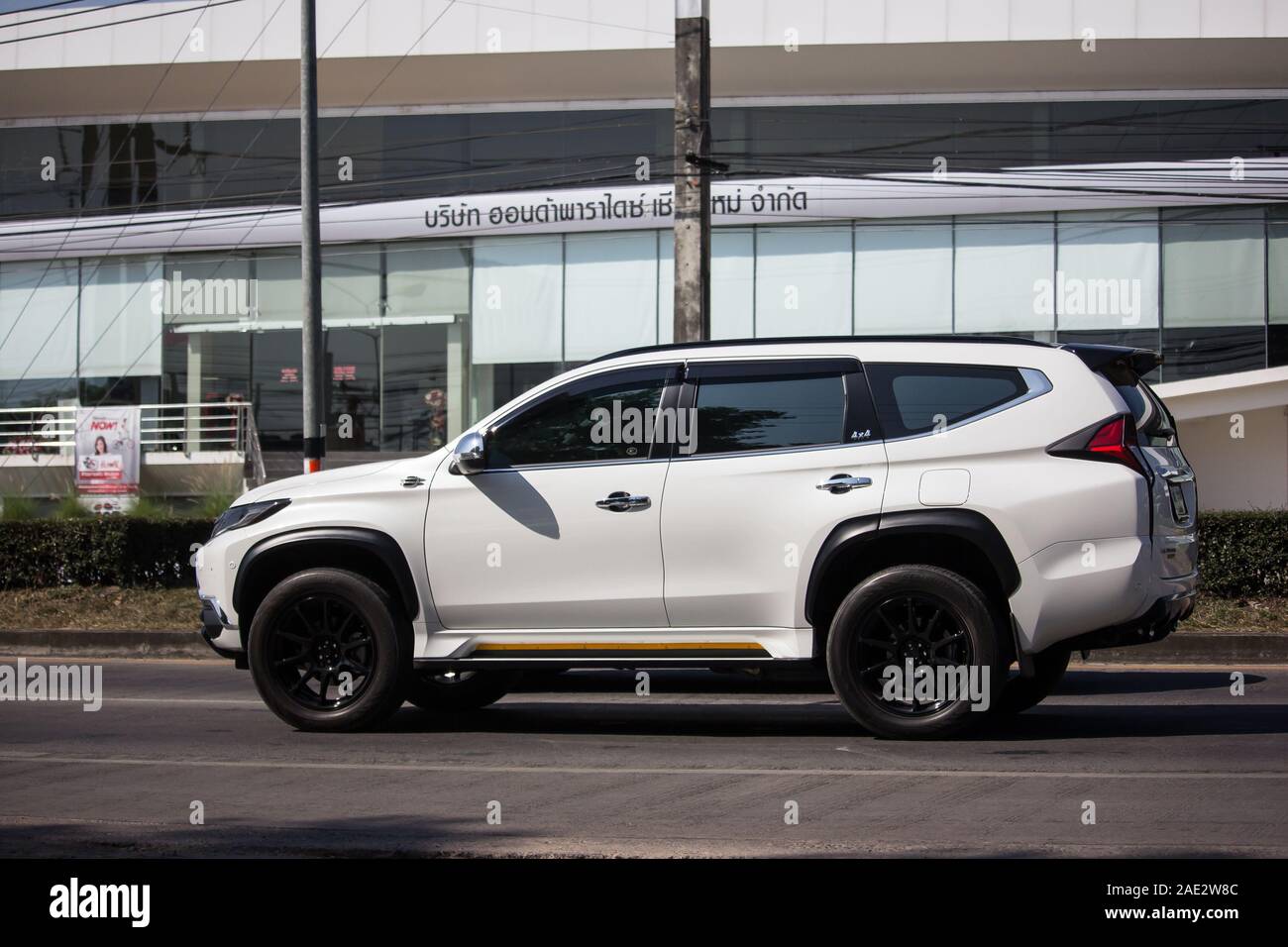 Pajero Sport Modif