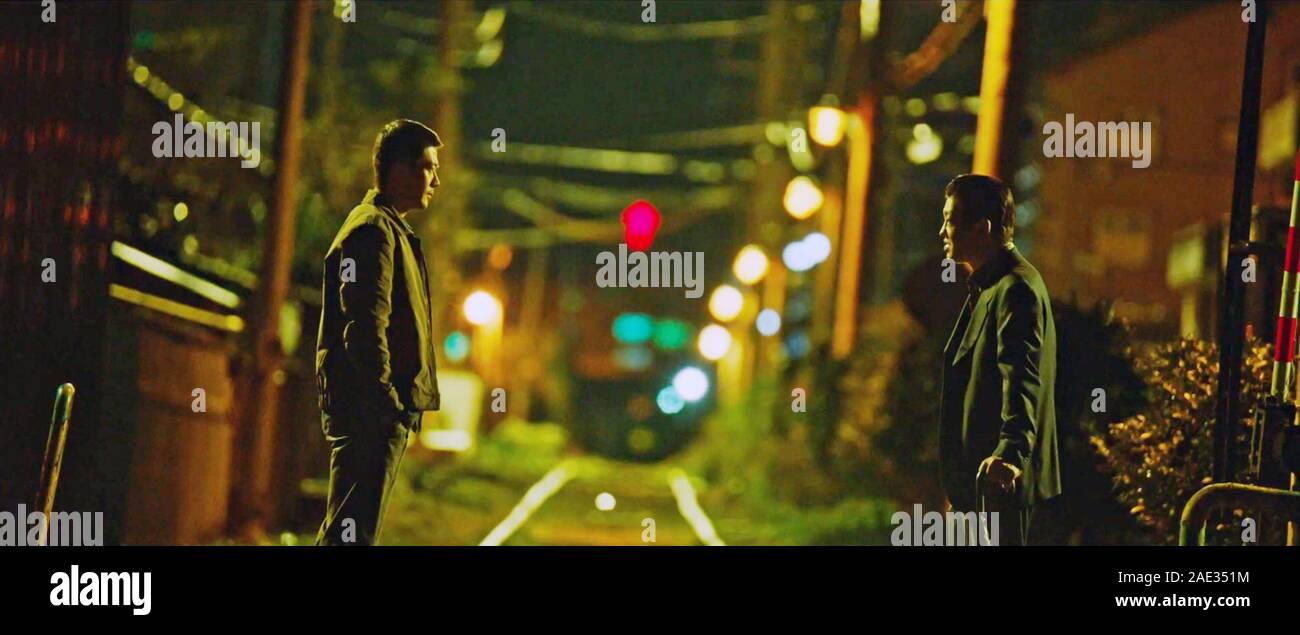 THE DIVINE MOVE 2: THE WRATHFUL, (aka SHINUI HAN SOO: GWISOOPYEON ...