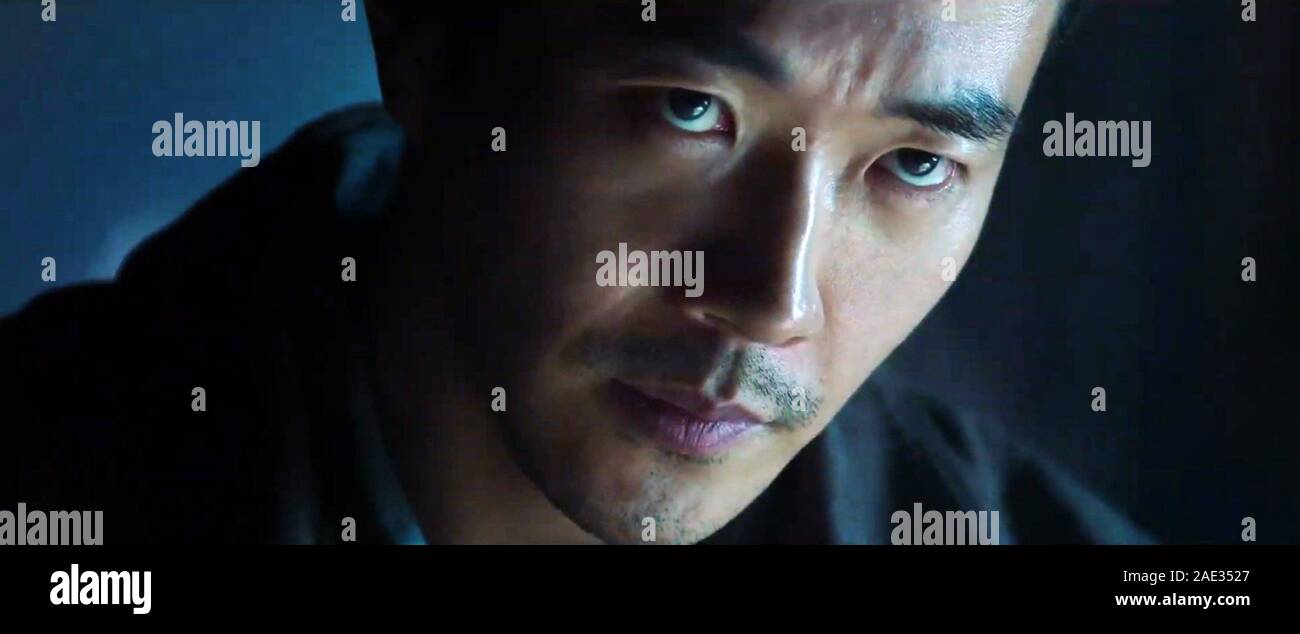 THE DIVINE MOVE 2: THE WRATHFUL, (aka SHINUI HAN SOO: GWISOOPYEON ...