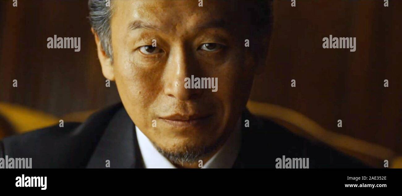 THE DIVINE MOVE 2: THE WRATHFUL, (aka SHINUI HAN SOO: GWISOOPYEON), WON ...