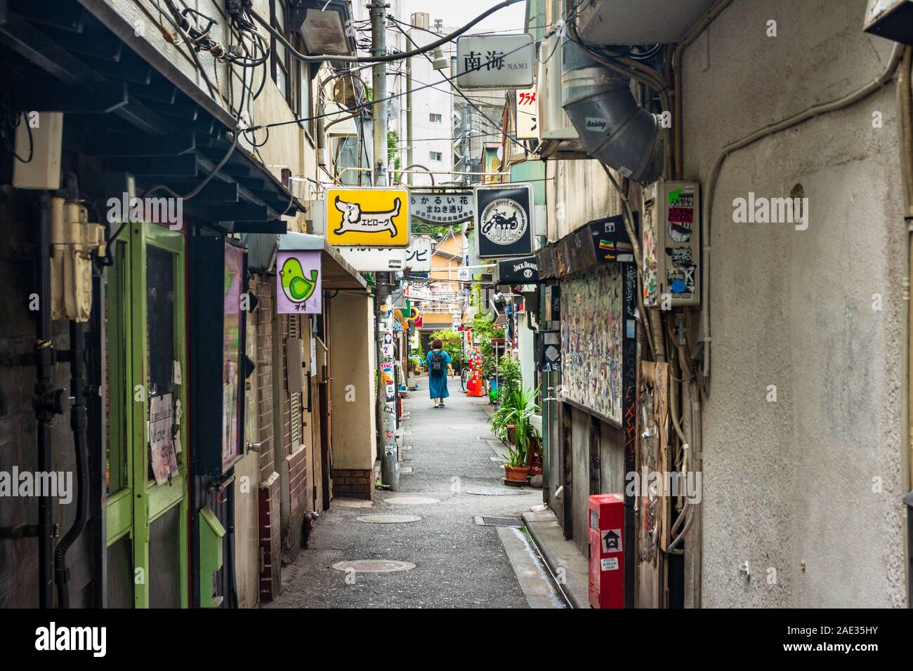 Alley way asia hi-res stock photography and images - Alamy