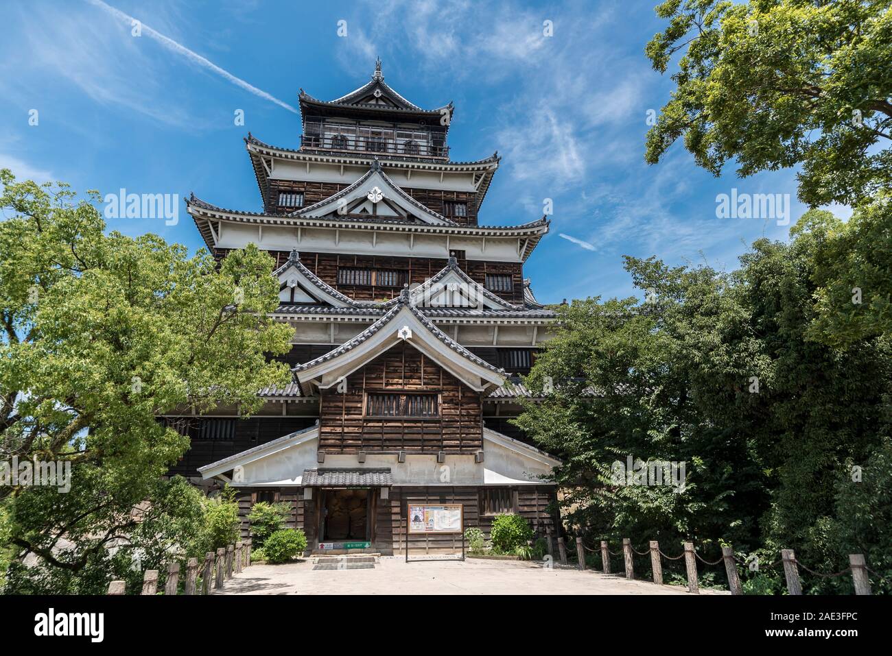 Ancient Japanese Castles