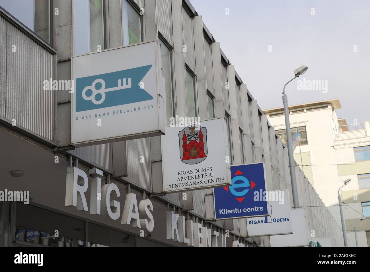 Etalon city hi-res stock photography and images - Alamy