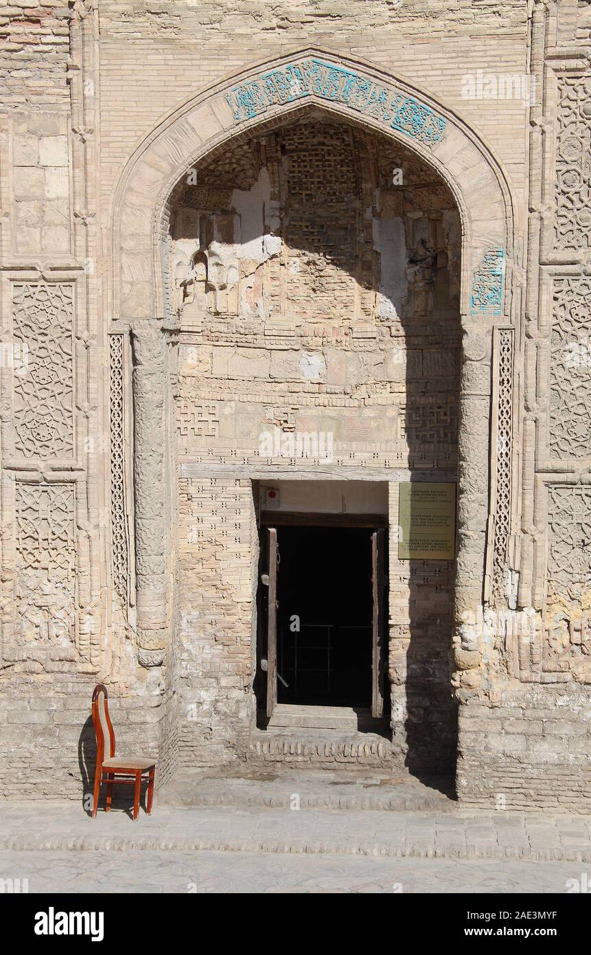 Magok I Attari Mosque High Resolution Stock Photography and Images - Alamy