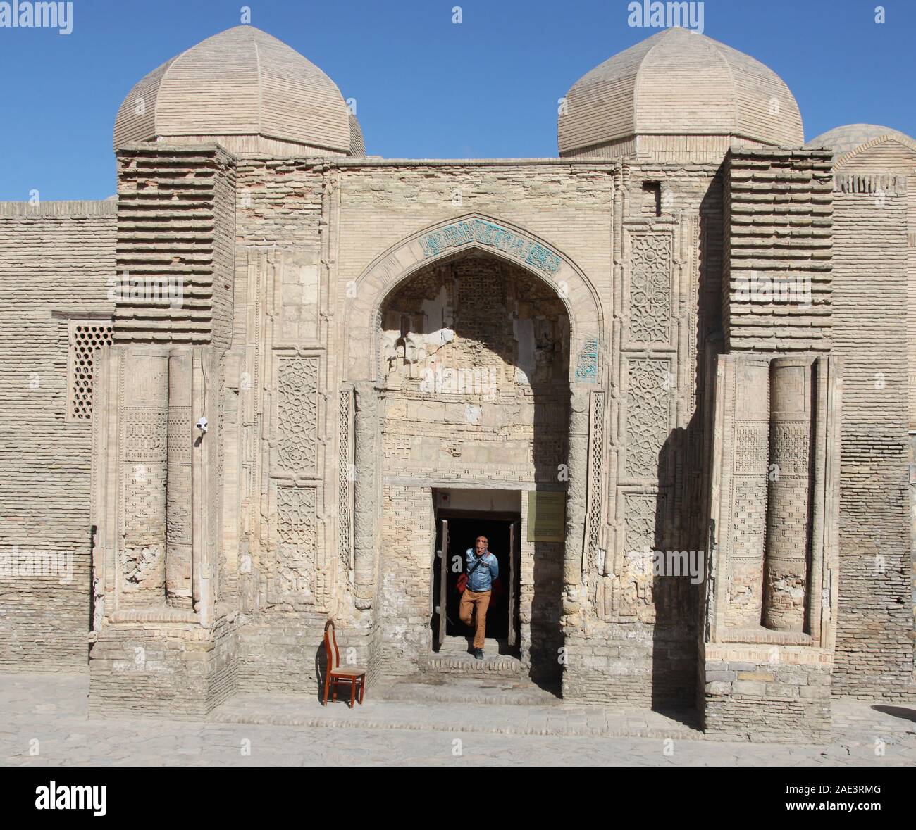 South facade of ancient Magok-i Attari Mosque in Bukhara which contains ...